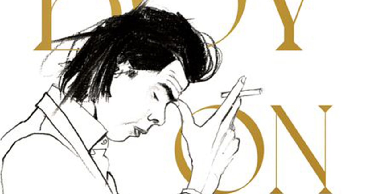 Boy on Fire | A reductive study of the young Nick Cave