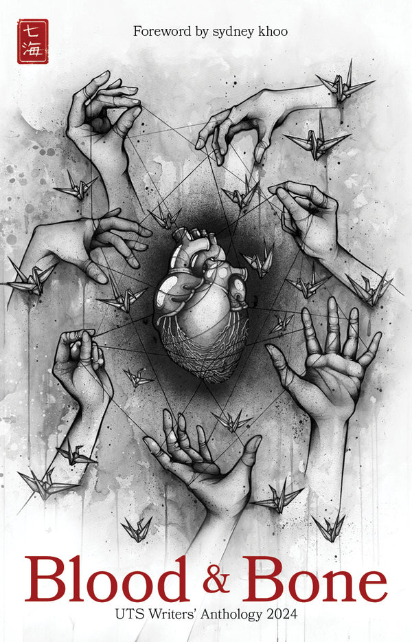 Will Hunt reviews ‘Blood & Bone: UTS Writers’ Anthology 2024’ edited by ...