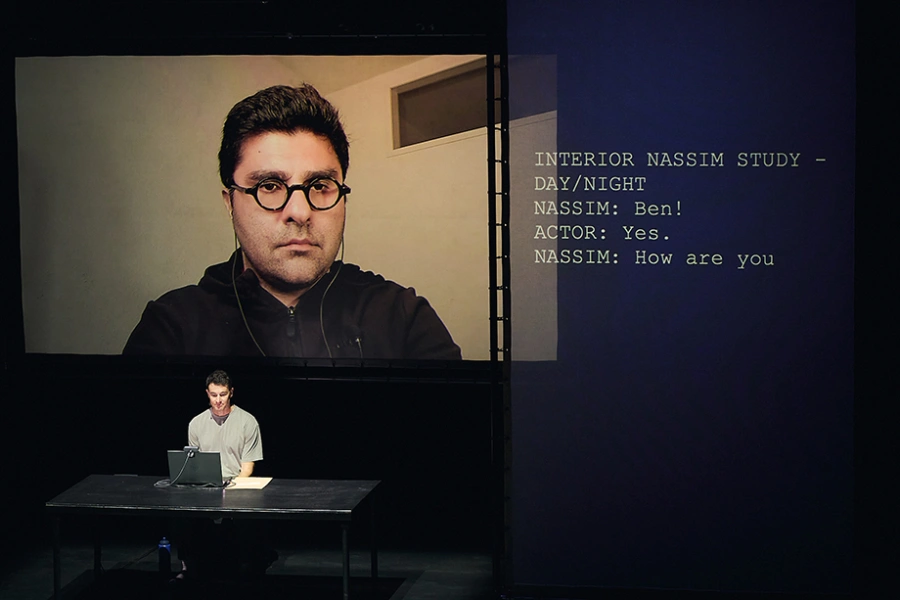 ‘ECHO: Every Cold-Hearted Oxygen Experimental Iranian theatre that ...