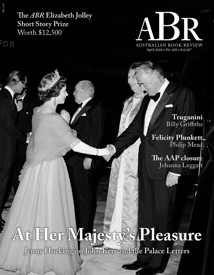 'At Her Majesty’s pleasure: Sir John Kerr and the royal dismissal ...